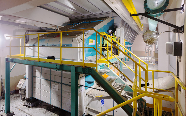 BMH Technology - Equipment